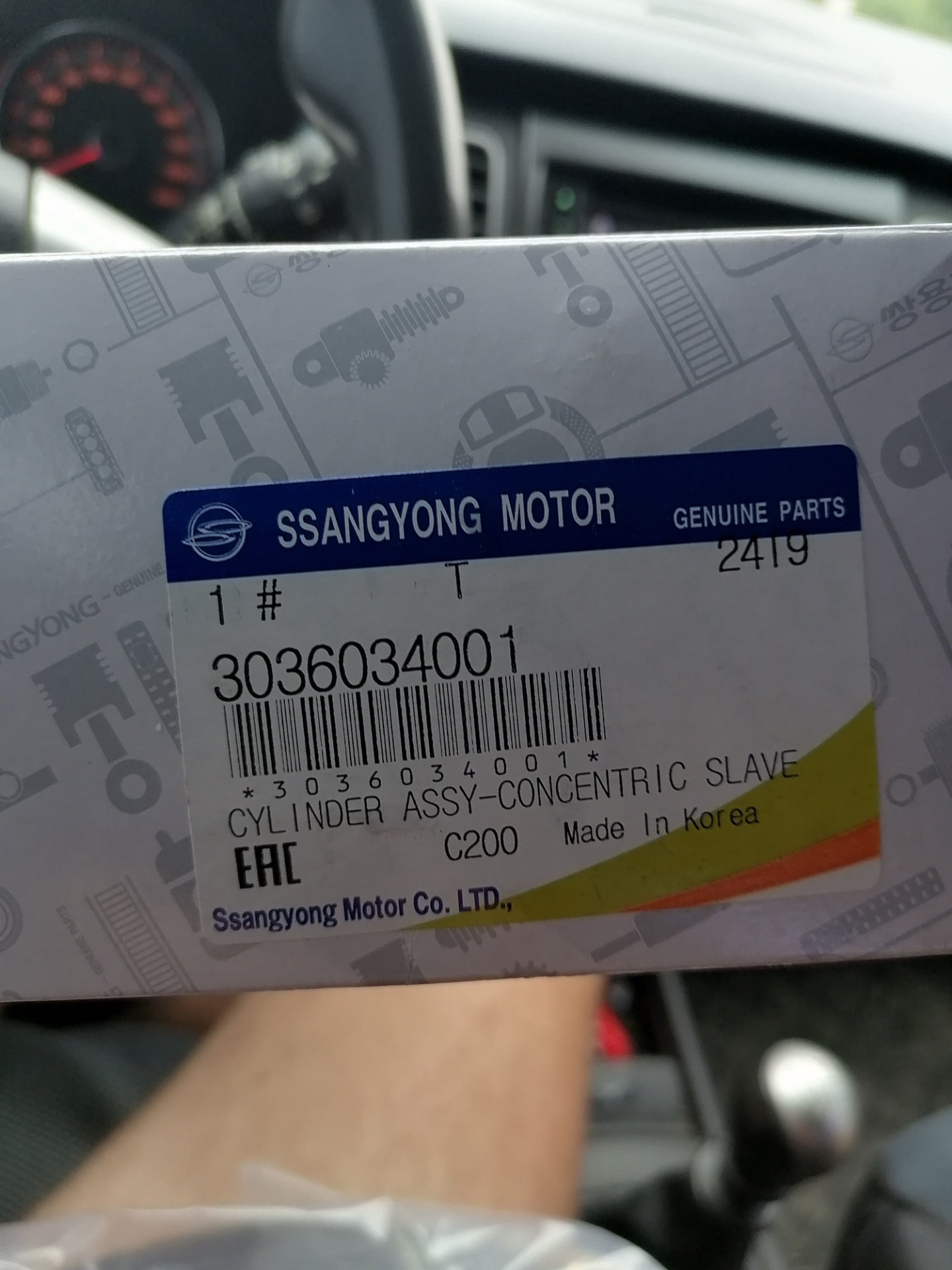 Замена выжимного подшипника! — SsangYong Actyon (2G), 2 л, 2012 года ...