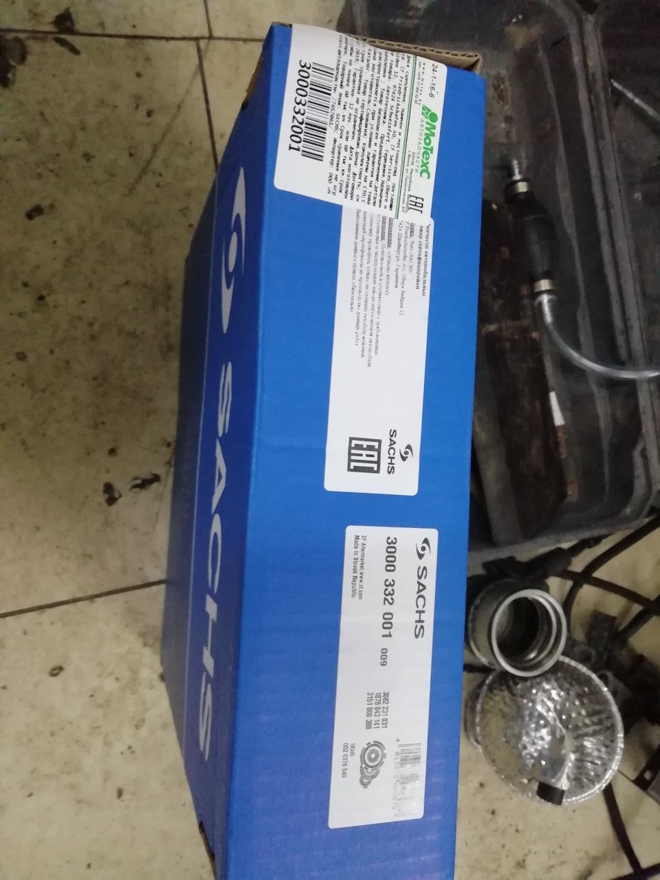 3151000388 Выжимной подшипник SACHS | Запчасти на DRIVE2