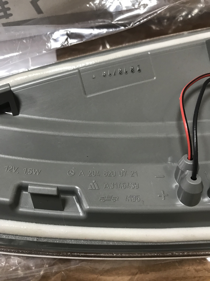 A2048200721 Поворотник в зеркале Mercedes | Запчасти на DRIVE2