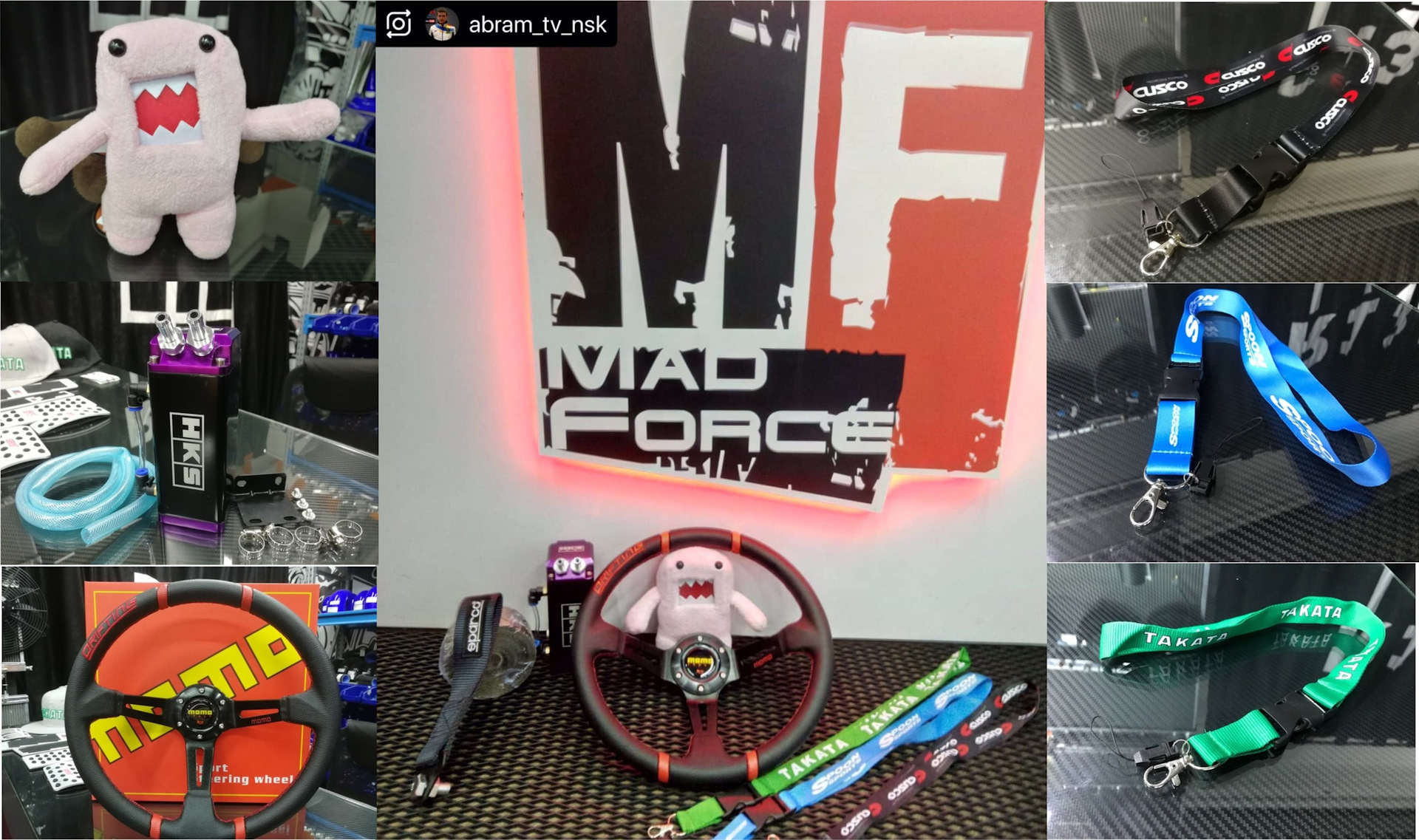 ВНИМАНИЕ КОНКУРС! 📌 — MadForce на DRIVE2