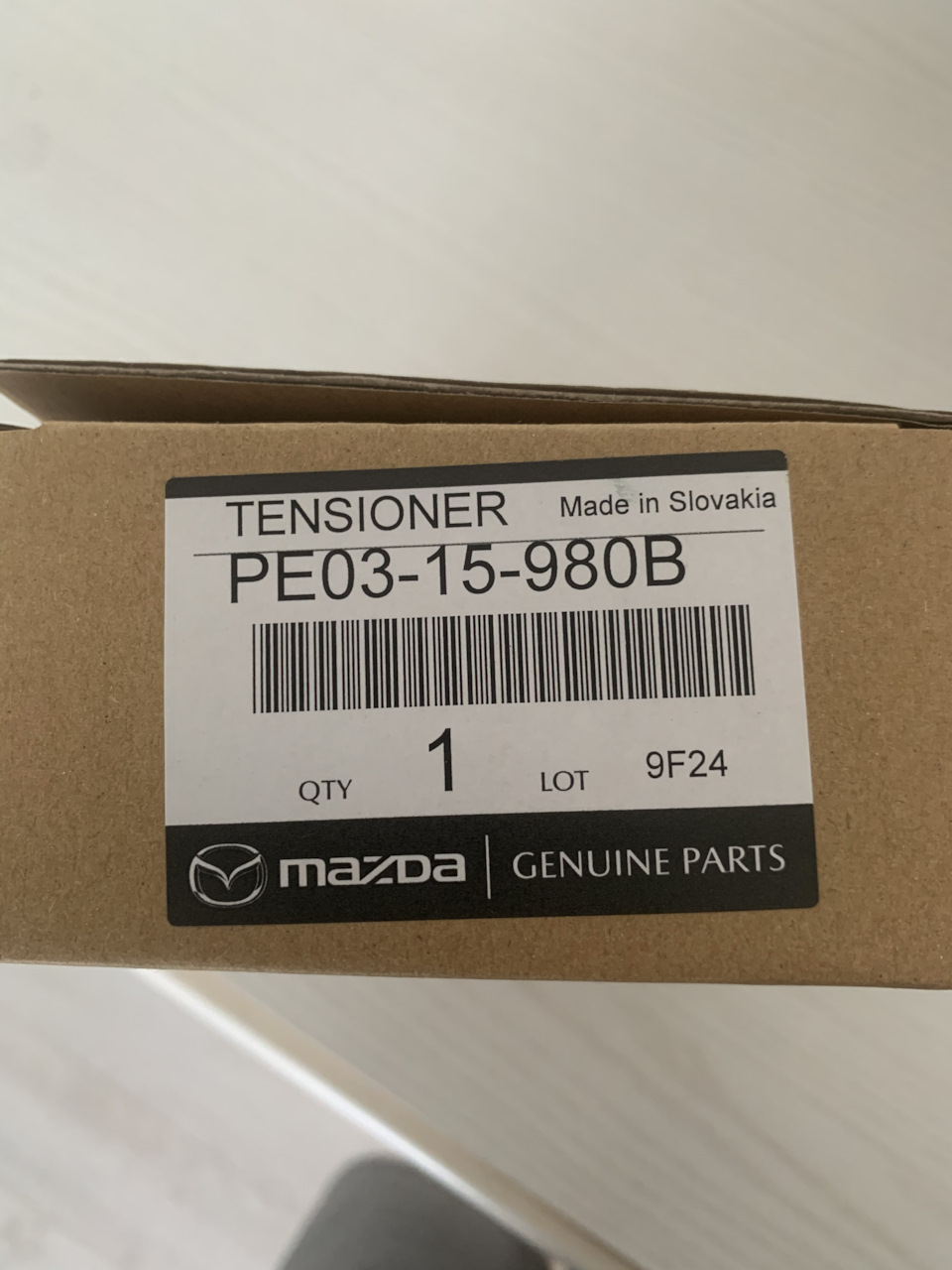 PE0315980B Ролик натяжной/обводной Mazda | Запчасти на DRIVE2