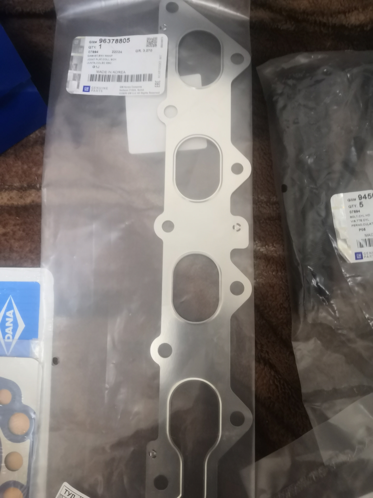 Закупка после обрыва ГРМ — Chevrolet Cruze (1G), 1,6 л, 2014 года ...