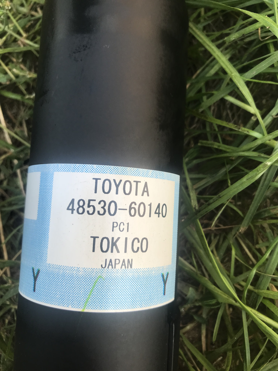 Замена задних амортов и стабилизаторов — Toyota Land Cruiser 200, 4,5 л ...