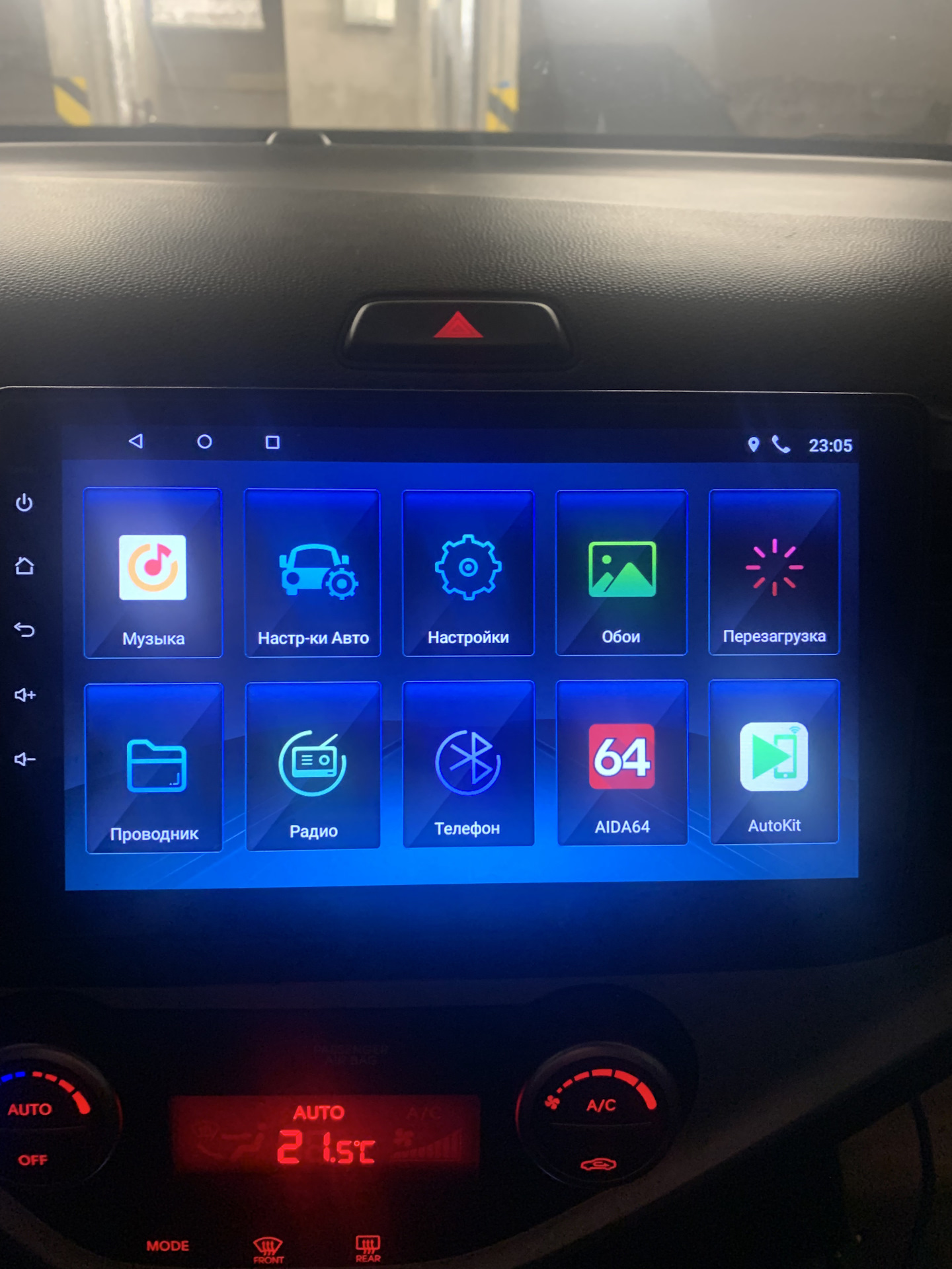 Android Auto / CarPlay в Kia — KIA Picanto (2G), 1,2 л, 2014 года ...