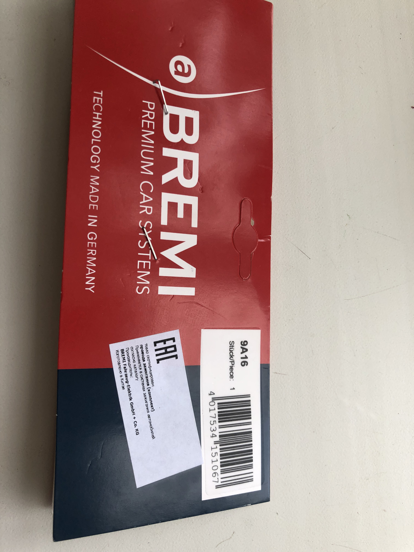 Замена проводов и наконечников — SsangYong Rexton (1G), 2,3 л, 2007 ...