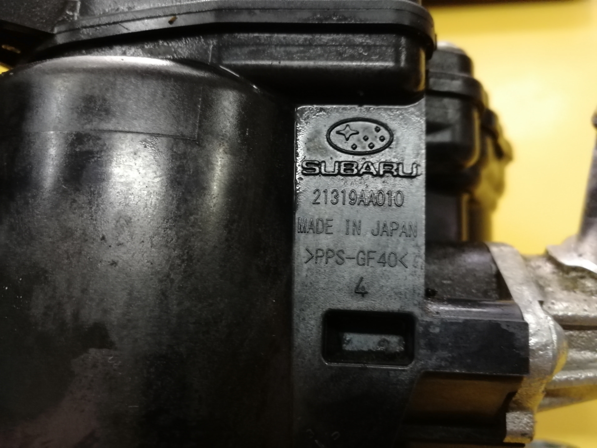 Замена электронного термостата — Subaru Forester (SK), 2,5 л, 2019 года ...