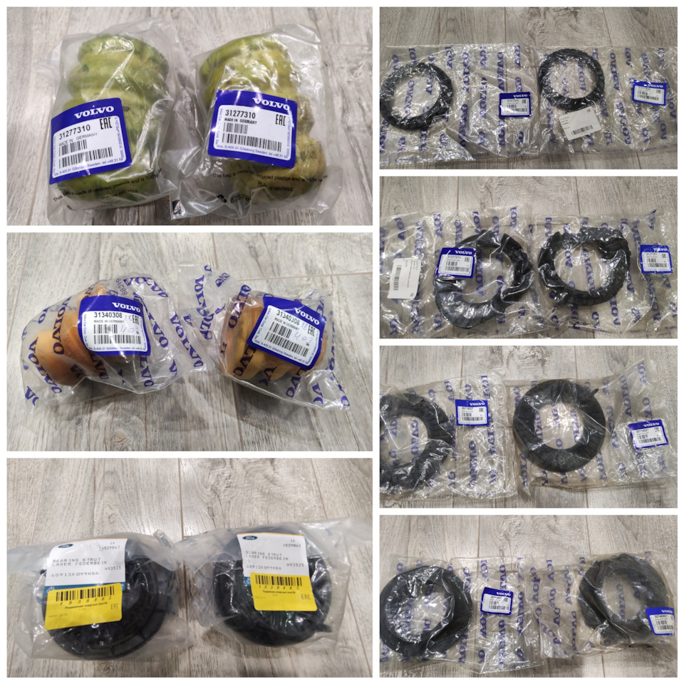 31340308 ОТБОЙНИК ПЕРЕДНЕГО АМОРТИЗАТОРА. Volvo | Запчасти на DRIVE2