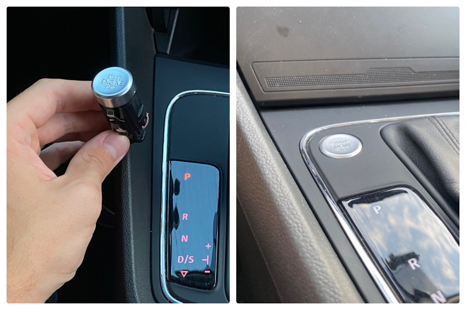 Дооснащение ч.2 — кнопка старт стоп / Start-Stop — SEAT Leon (Mk III ...
