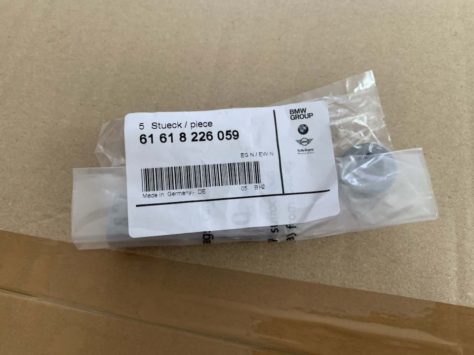 61618226059 Монтажный элемент рычага стеклоочист. BMW | Запчасти на DRIVE2