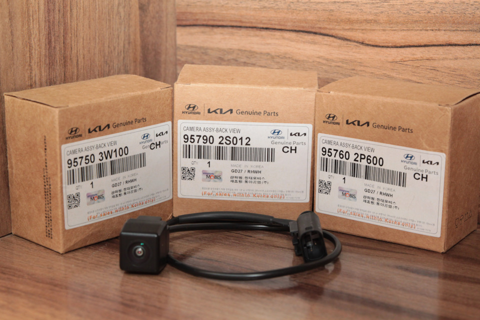 Камеры заднего вида на Нyundаi и Kiа на Hyundai ix35, KIA Mohave (HM ...
