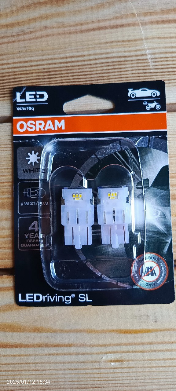 ⓿ Правильные LED лампы для ДХО Весты "Osram 7515DWP-02B"💡 — Lada Vesta ...