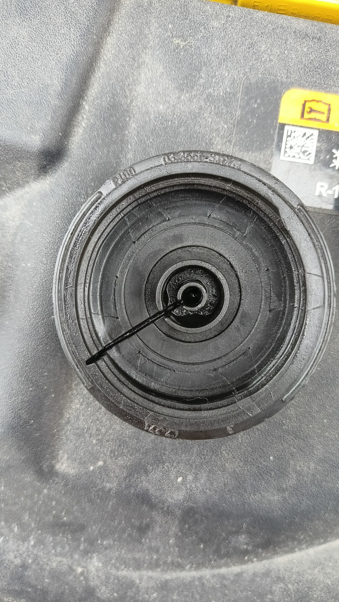 Крышка бочка тормозной жидкости — Ford Focus Wagon III, 1,6 л, 2016 ...