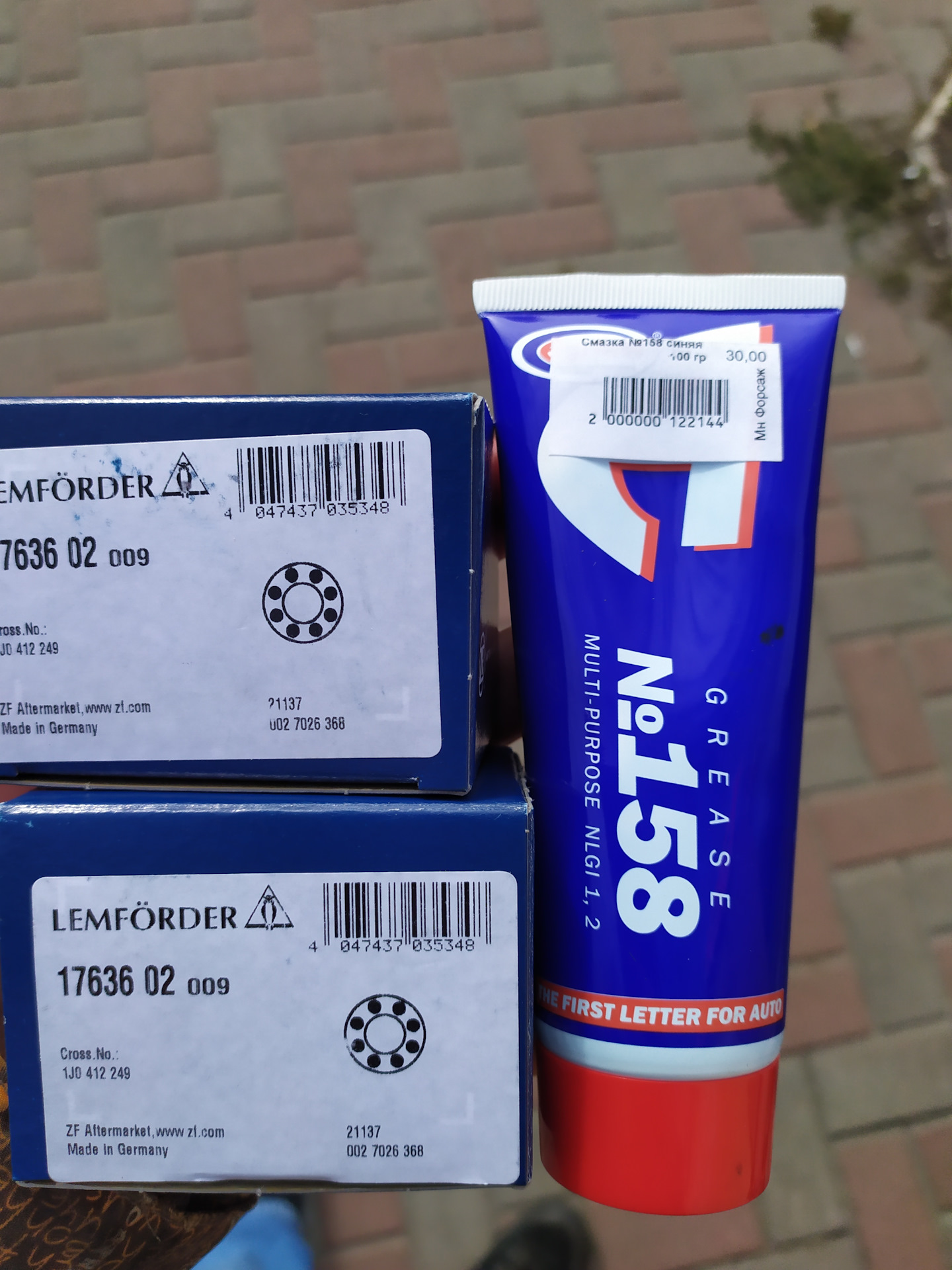 Опорные подшипники — Chevrolet Aveo Sedan (1G), 1,6 л, 2007 года ...