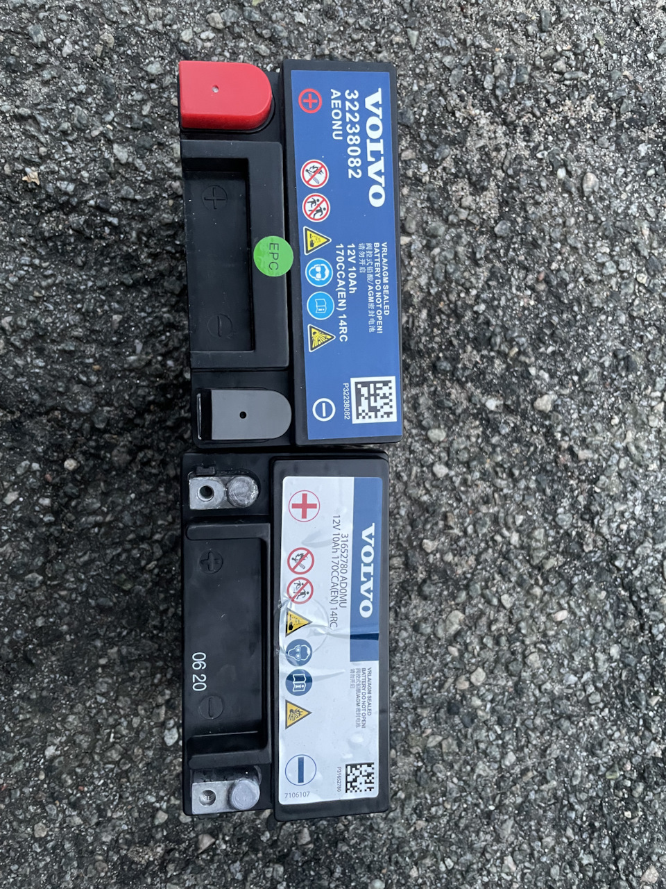 32238082 Аккумулятор дополнительный «стартстоп» Volvo | Запчасти на DRIVE2