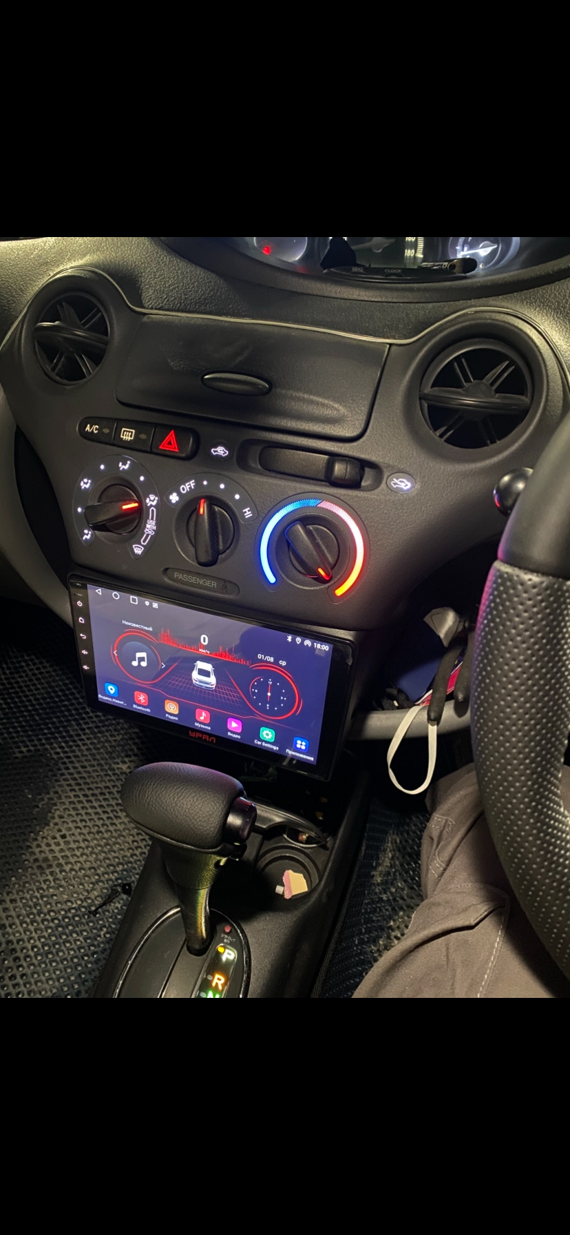 Clean box или мусорка — Toyota Vitz (10), 1 л, 2000 года | аксессуары ...