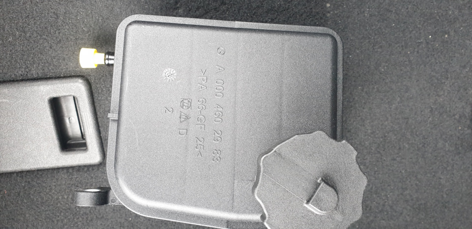 A0004602983 Бачок масляный. Mercedes | Запчасти на DRIVE2