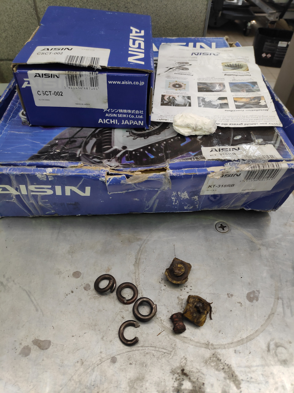 CSCT002 Подшипник выжим.TOYOTA AURIS E150/AVENSIS III T270/COROLLA X-XI ...