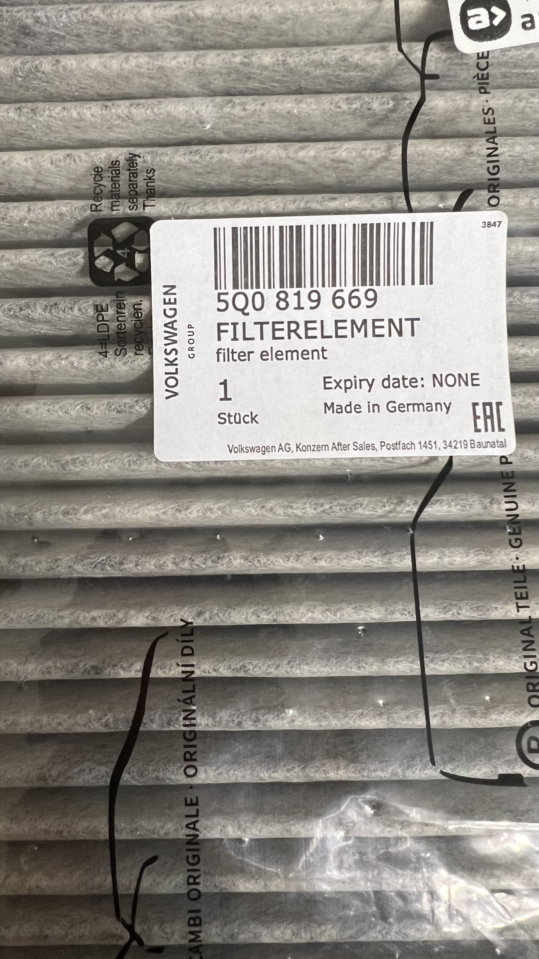 Техобслуживание — Audi A3 (8V), 1,8 л, 2012 года | плановое ТО | DRIVE2