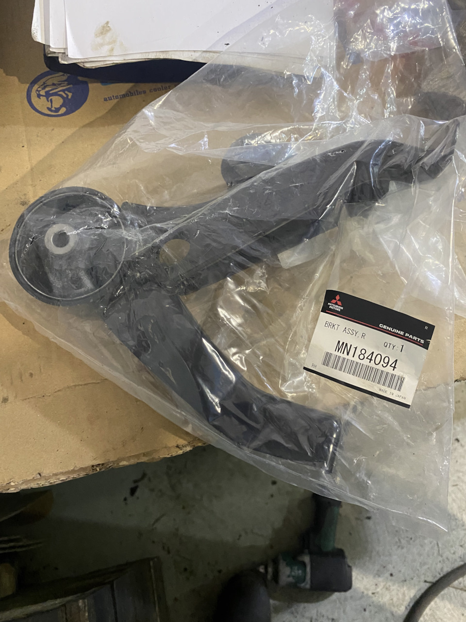 Глядел глядел и проглядел — Mitsubishi Outlander XL, 3 л, 2007 года ...