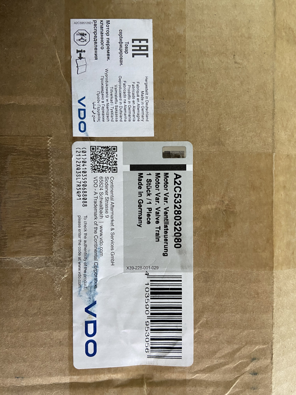 Valvetronic и поездка в Днепр или как потратить просто 3000$ — BMW 3 ...