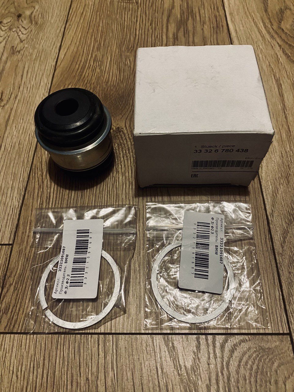 Замена плавающих сайлентблоков BMW F10 — BMW 5 series (F10), 2 л, 2011 ...