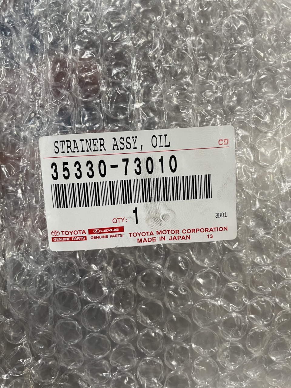 3533073010 Фильтр АКПП TOYOTA LEXUS | Запчасти на DRIVE2