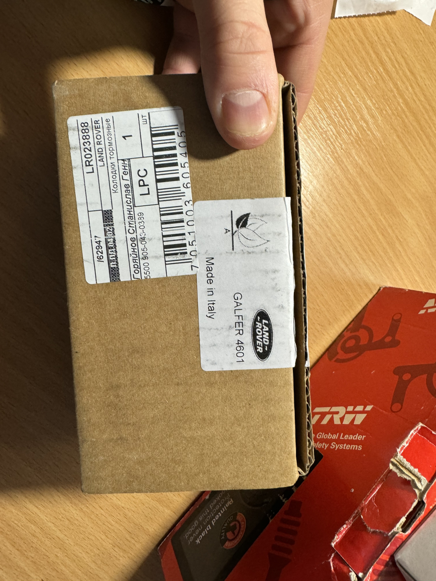 Большое ТО 245 000 км — Land Rover Freelander 2 (L359), 3,2 л, 2009 ...