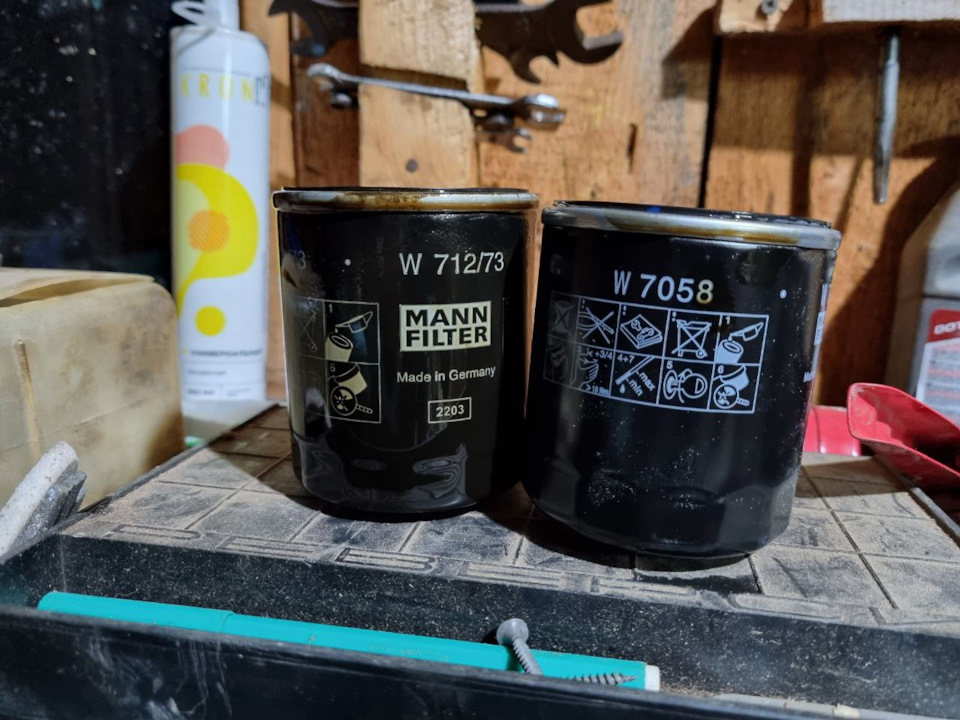 13. Замена масла. Вопрос по расходу. — Mazda 6 (2G) GH, 1,8 л, 2010 ...