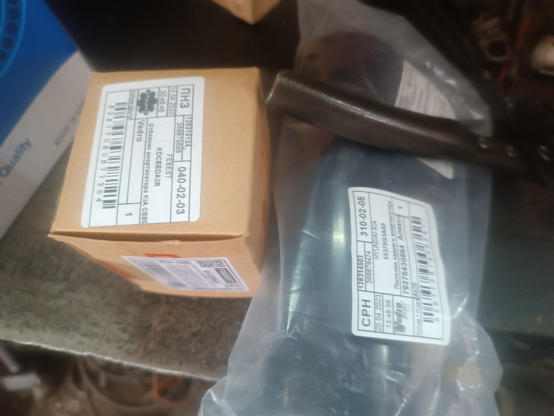 ТО после зимы. Ступица, стойка, масло. — KIA Ceed (2G), 1,4 л, 2013 ...