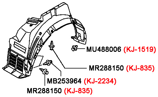 MU488006 Фиксатор заднего бампера Mitsubishi | Запчасти на DRIVE2