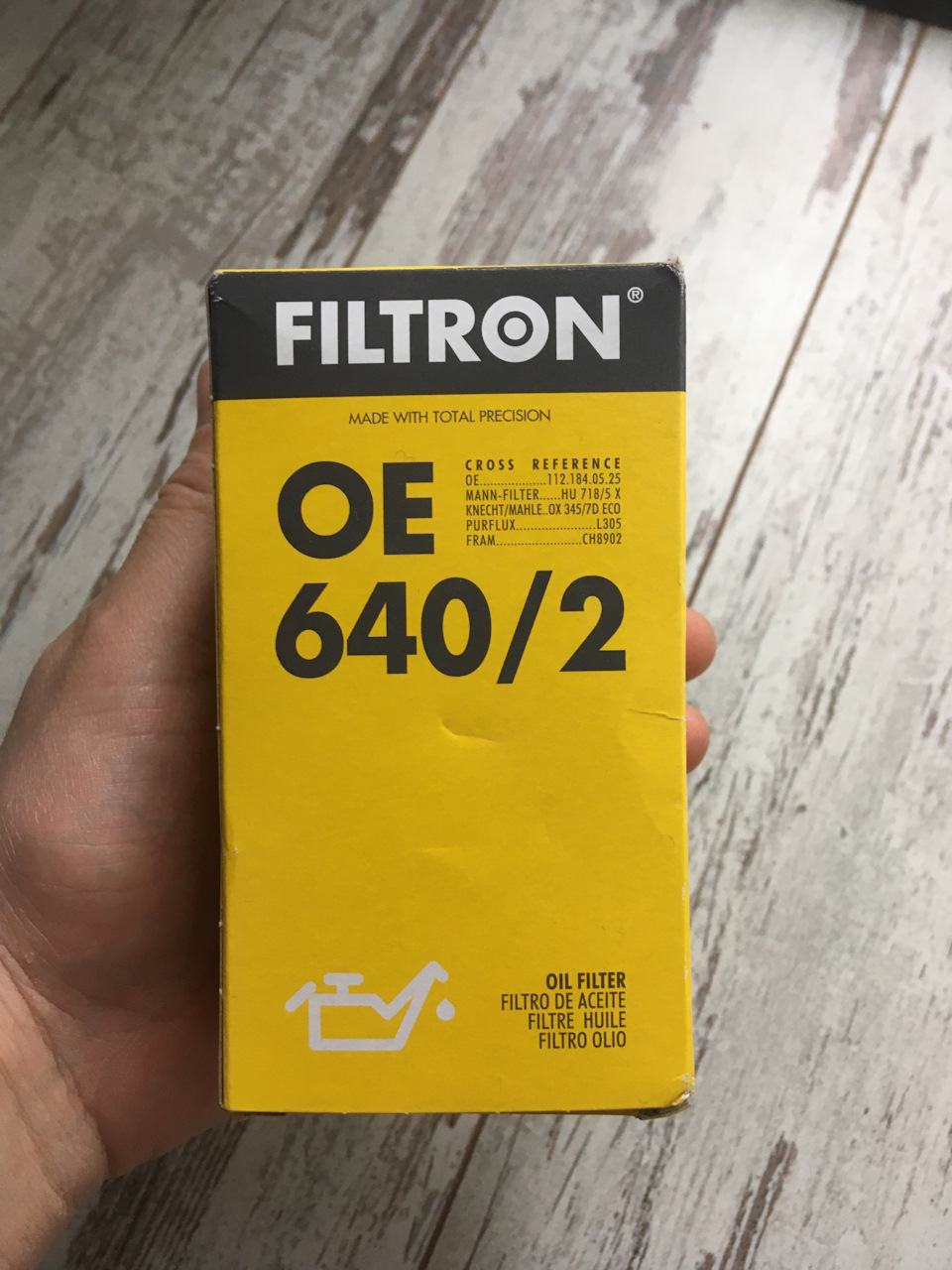 A1121840525 Фильтр масляный Mercedes | Запчасти на DRIVE2