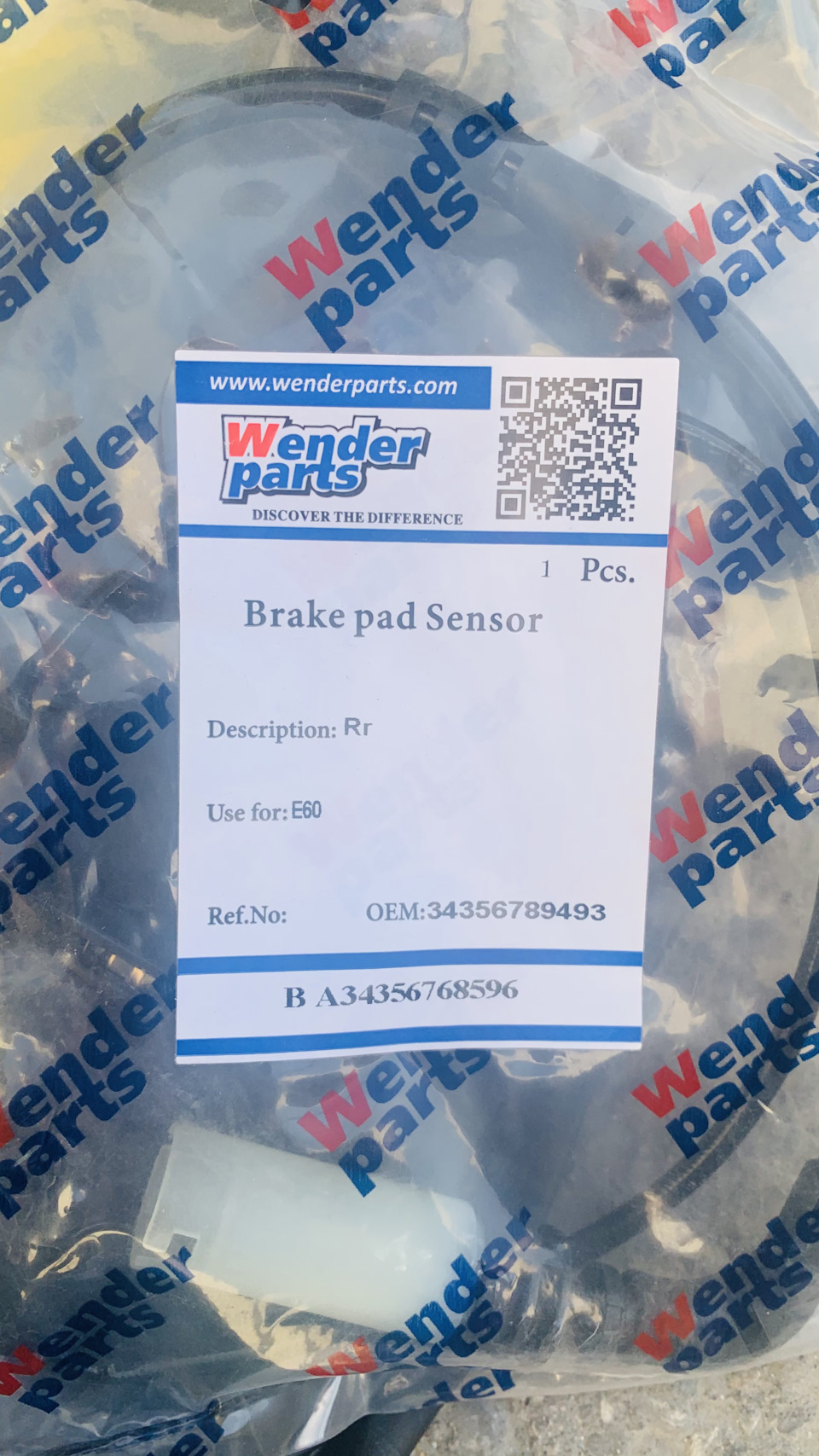 Задние тормозные колодки — BMW 5 series (E60), 3 л, 2006 года | визит ...