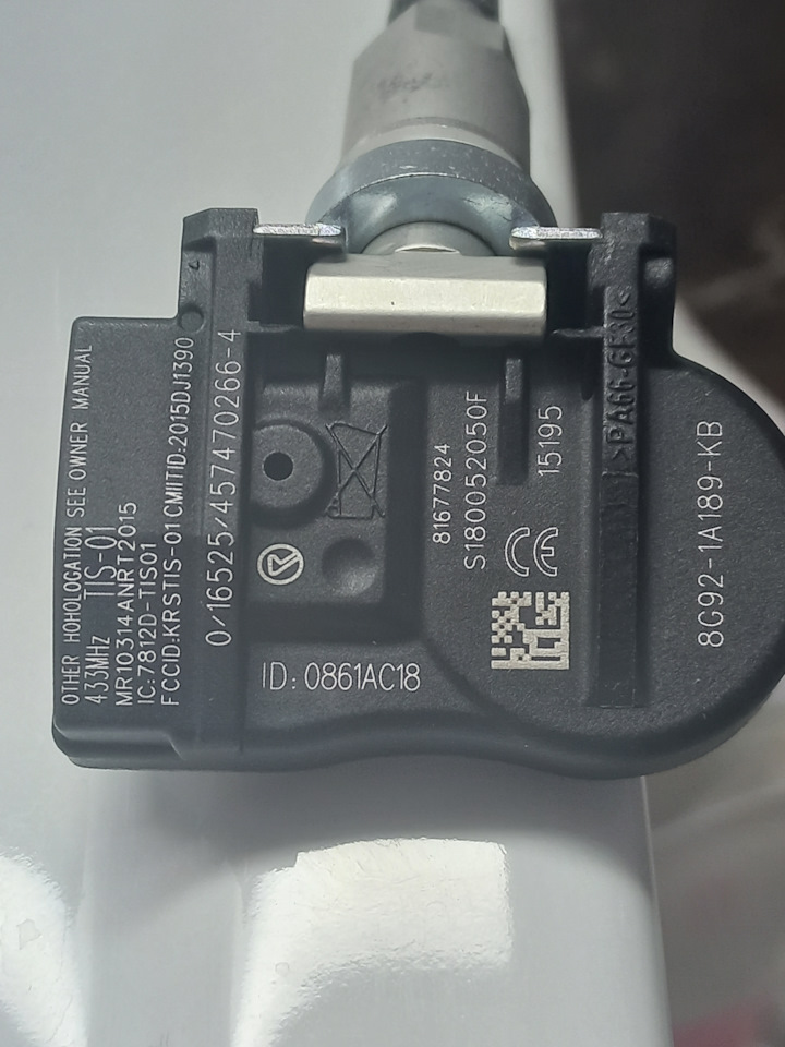 8G921A189KB. | 2 250 ₽ в городе Москва | DRIVE2