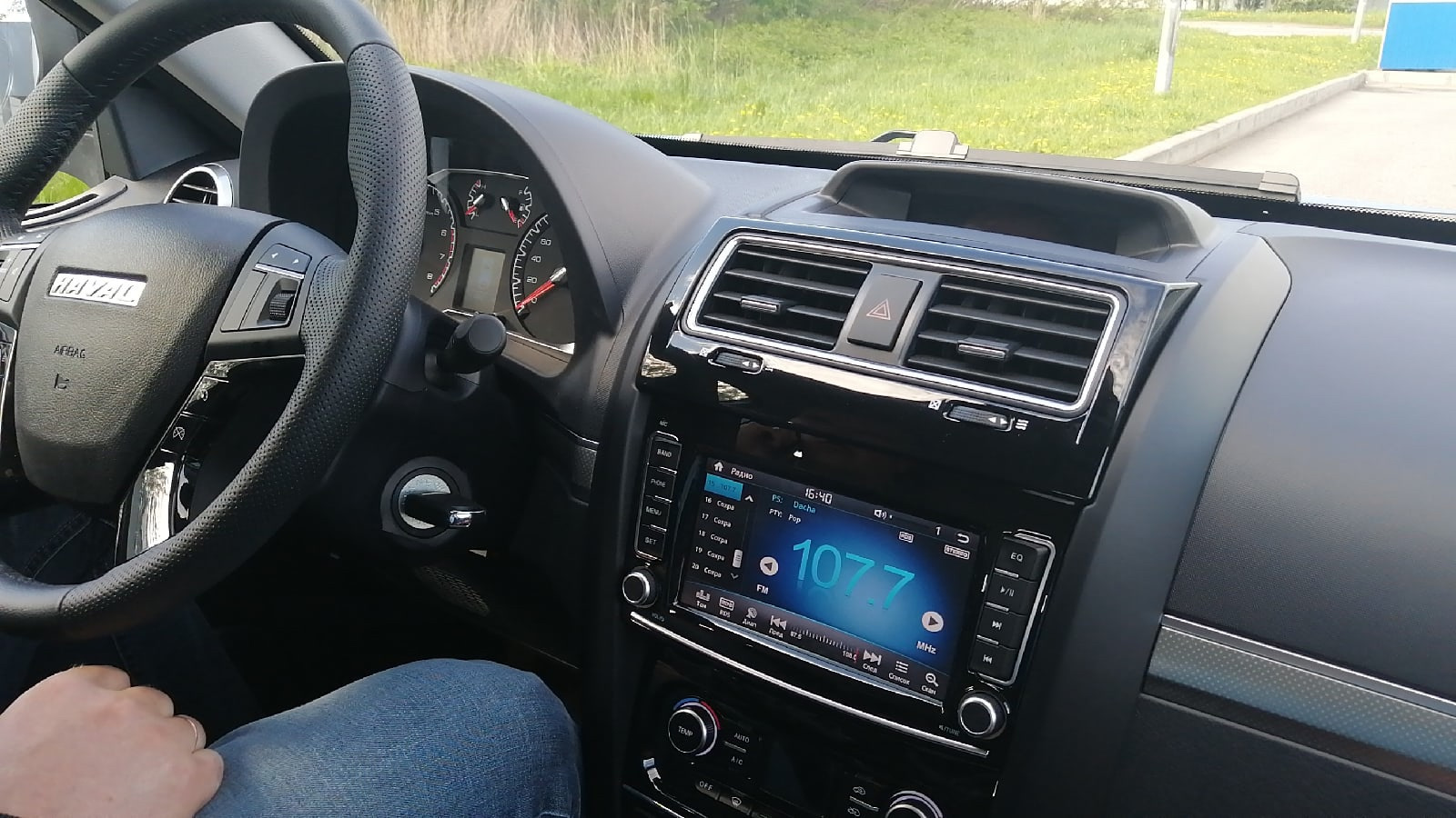 Haval H5 (1G) 2.0 бензиновый 2021 | на DRIVE2