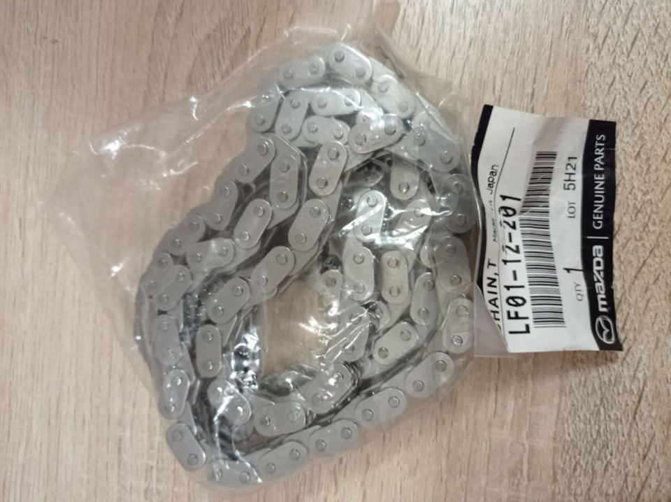 LF0112201 Цепь грм Mazda | Запчасти на DRIVE2