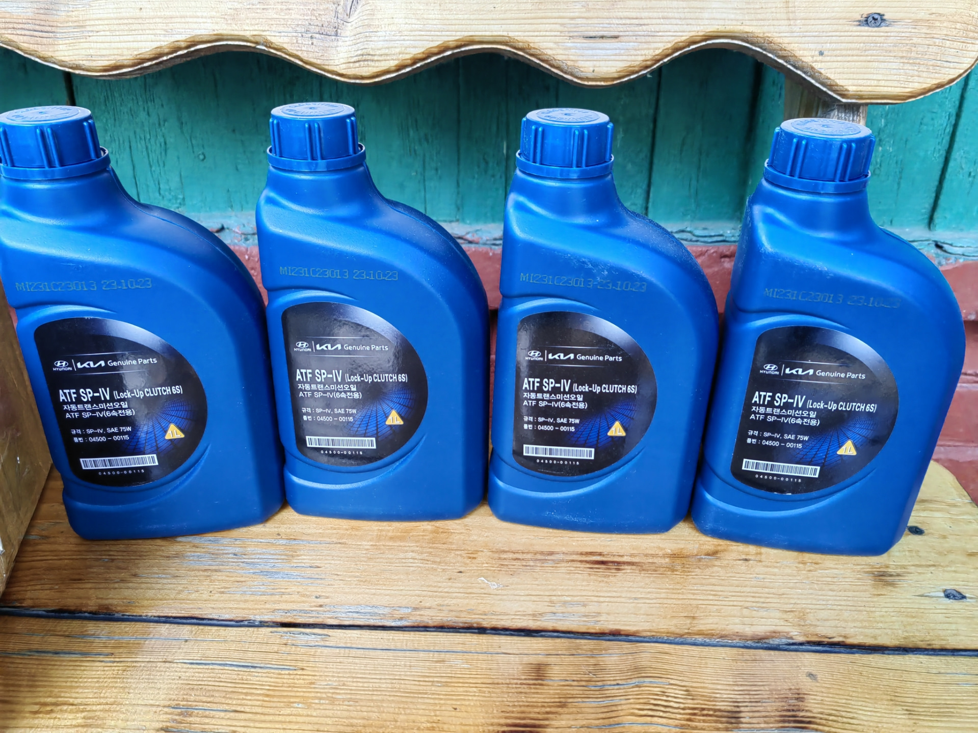 Замена масла в акпп — Hyundai Elantra (6G), 2 л, 2019 года | плановое ...