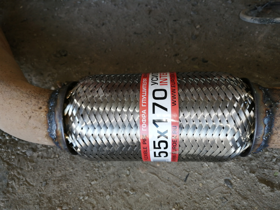 Замена гофры или устранение пердежа — Audi A6 (C6), 3 л., 2009 года ...