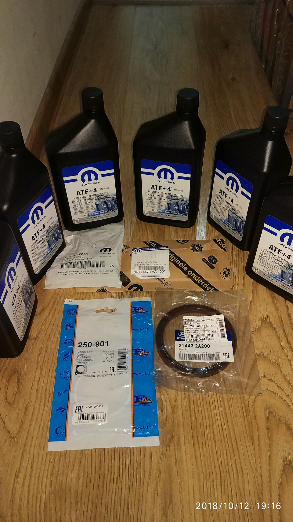 214432A200 Уплотнительное кольцо блока цилиндров KIA HYUNDAI | Запчасти ...