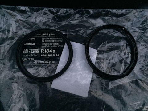 A0019890803 Масло компрессора кондиционера 250мл Mercedes | Запчасти на ...