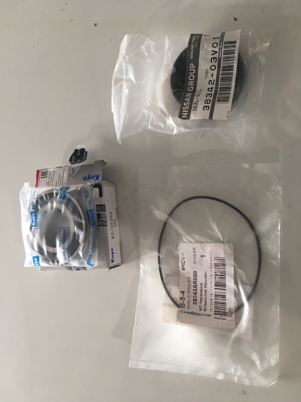 3834203V01 Уплотняющее кольцо, дифференциал NISSAN INFINITI | Запчасти ...