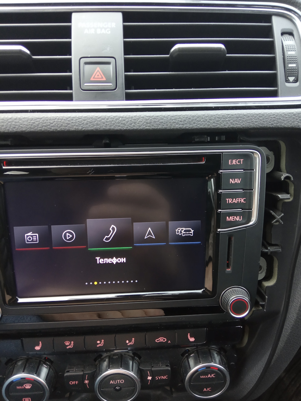 Дискавери медиа 5C0035680D — Volkswagen Jetta VI, 1,6 л, 2014 года ...