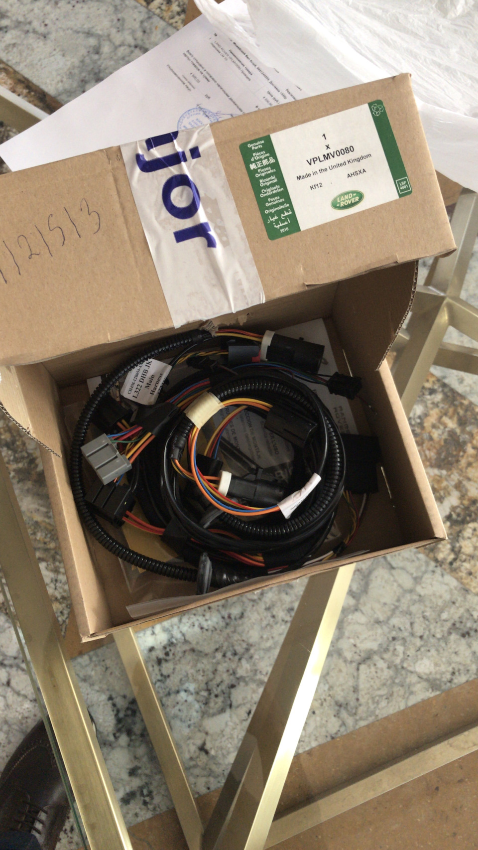 VPLMV0080 Комплект Jaguar Land Rover | Запчасти на DRIVE2