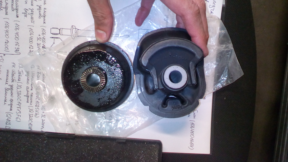 1064001664 Втулки задней балки GEELY | Запчасти на DRIVE2