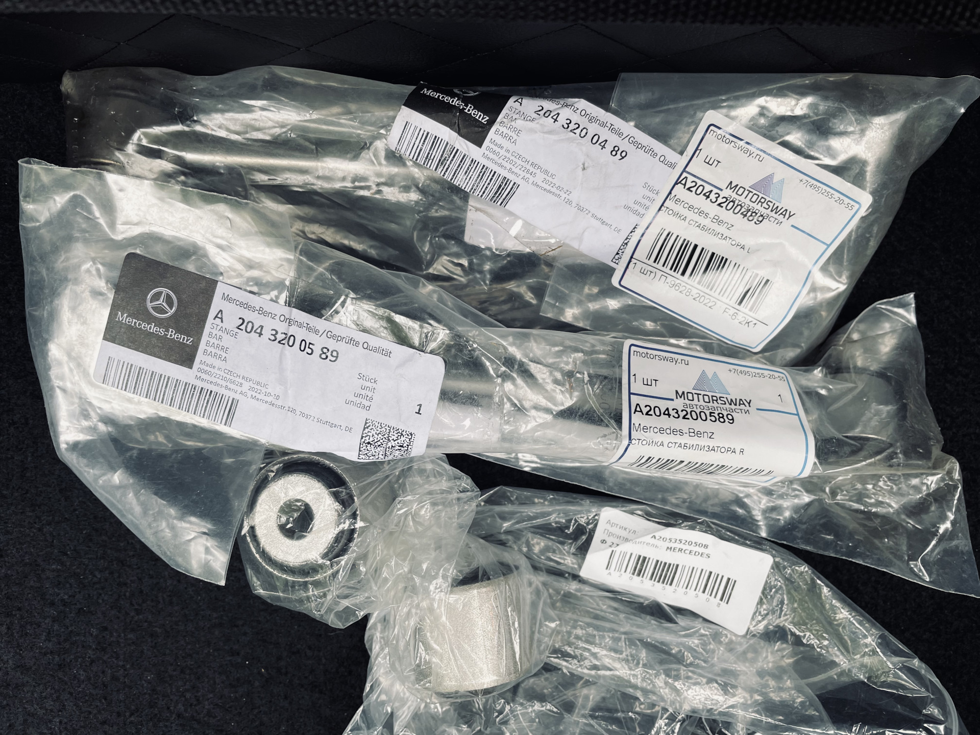 •17• Замена задних стоек стабилизатора и сайлентблоков в задних кулаках ...