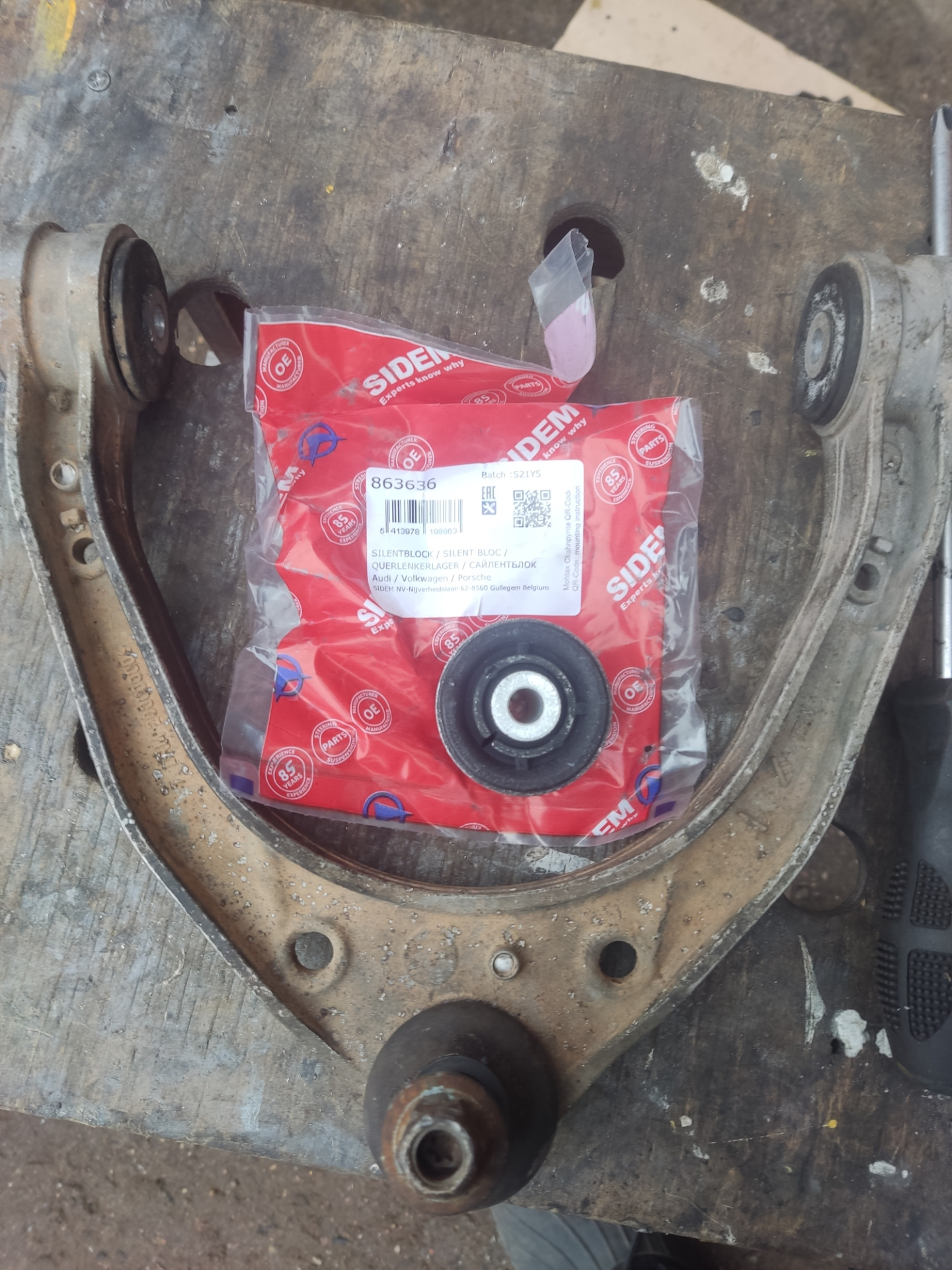 Ремонт передней подвески — Porsche Cayenne (1G) 955/957, 4,5 л, 2004 ...