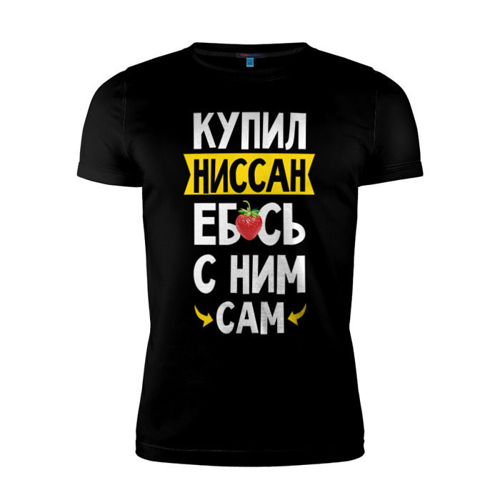 Машина не едет… нужны советы. — Nissan Cube I, 1,3 л., 2002 года ...