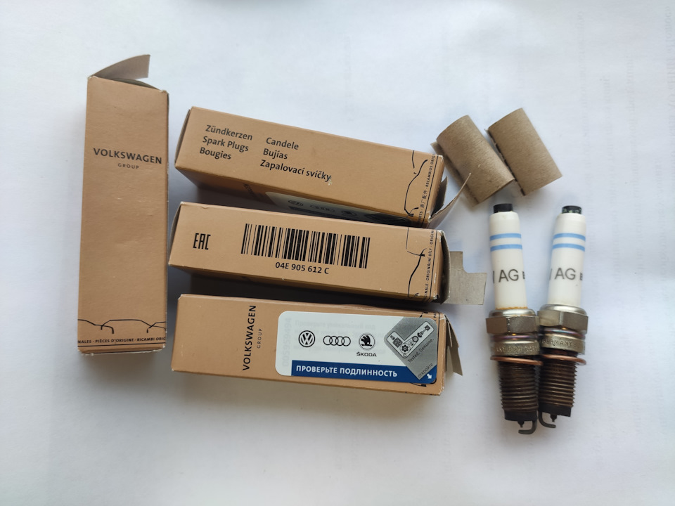 04E905612C Свеча зажигания VAG | Запчасти на DRIVE2