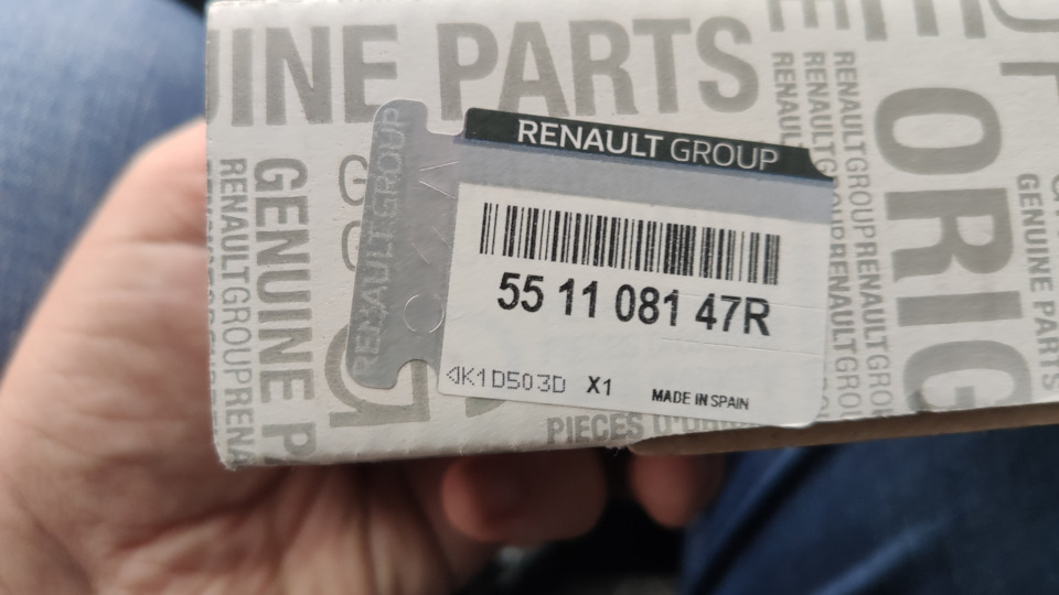 Замена стойки стабилизатора Captur — Renault Captur (1G), 1,5 л, 2017 ...