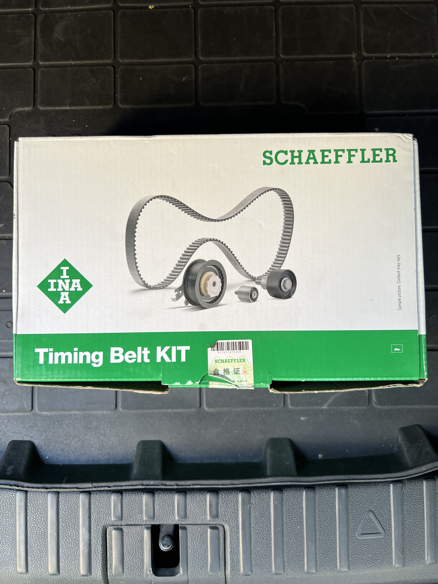 Замена ГРМ — Skoda Kodiaq (1G), 1,4 л, 2020 года | визит на сервис | DRIVE2