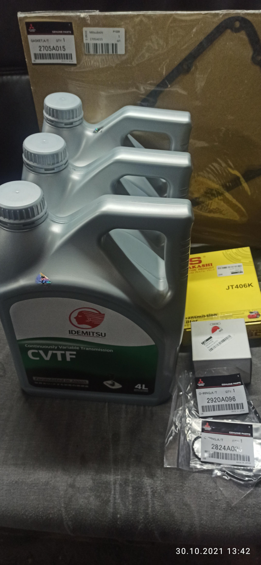 2824A005 Кольцо уплотнительное Mitsubishi | Запчасти на DRIVE2